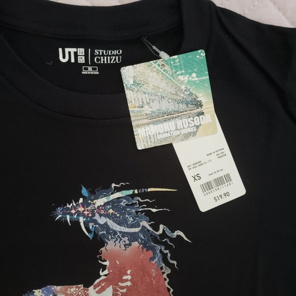 Uniqlo | Shirts | Nwt Uniqlo X Studio Chizu Ut Mamoru Hosodas Belle ...